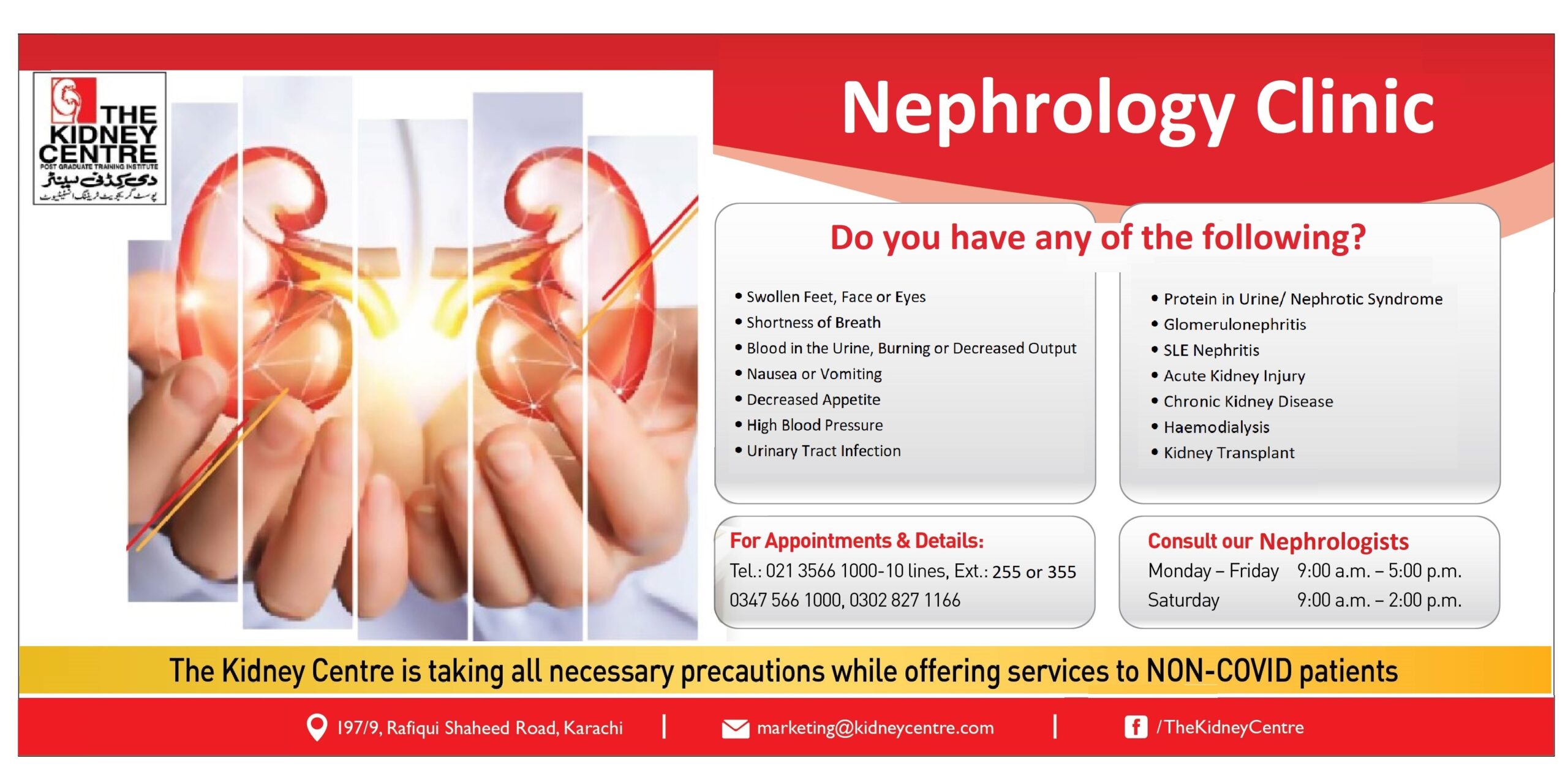 The Kidney Centre – Centre of Excellence for all Renal and Renal ...